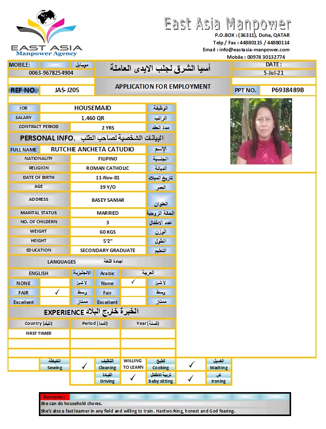 FIND YOUR MAID NOW | Compare Qatar Maid Agencies » Doha Nanny